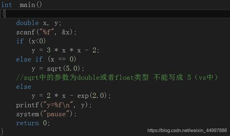 用f来给double类型赋值问题给一个双精度实型变量以f形式赋值会得到正确的值吗 Csdn博客
