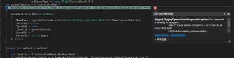 System Data Sqlclient Sqlexception Issue Victortzeng Zxw