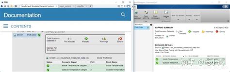 Matlab中Simulink小白入门初学教程 知乎
