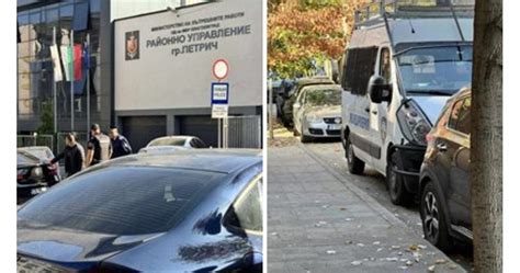 Един от задържаните полицаи при акцията в Петрич и Сандански е началникът Борислав Гецев