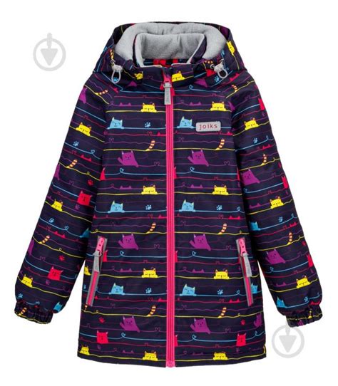 ᐉ Куртка дитяча для дівчаток Joiks р 110 фіолетовий Ew 68 110 • Краща ціна в Києві Україні