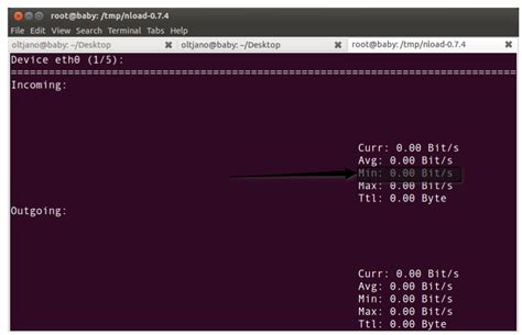 在linux中如何通过nload来监控网络使用情况 linuxstory