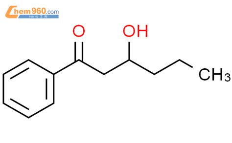 93643 53 91 Hexanone 3 Hydroxy 1 Phenyl 3r Cas号93643 53 91