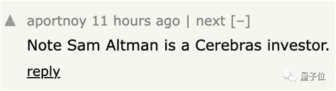 Openai造芯计划曝光！拟自研ai芯片，正在评估收购目标 文心aigc