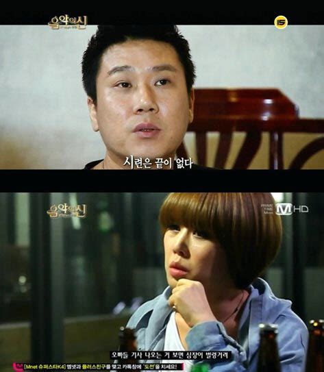고영욱 10일 만기 출소 과거 룰라 멤버들의 고백 “어머니가 살기 싫다더라” 헉스