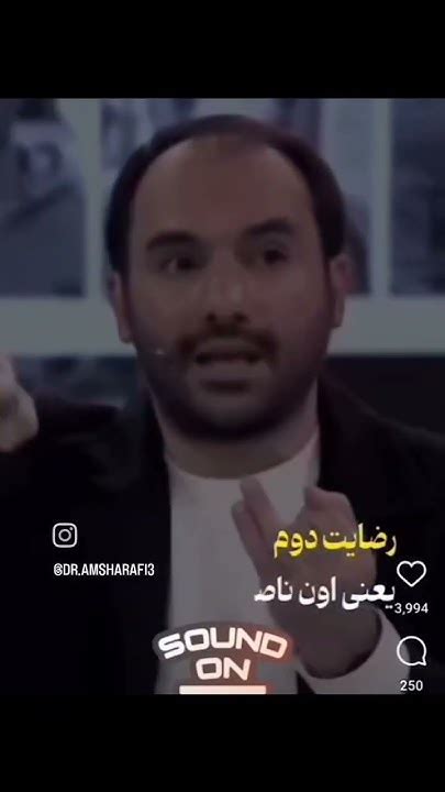 من رأی می دهم 🇮🇷 ️ انتخاباتریاستجمهوری جلیلی اصلح رایمیدهم Youtube