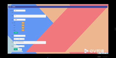 [附源码]计算机毕业设计python uniapp面试题库系统小程序v9sqe 程序 lw 远程部署 csdn博客