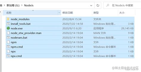 node js及npm安装详细教程本文已参与「新人创作礼」活动，一起开启掘金创作之路。 node js及npm安装详细教 掘金