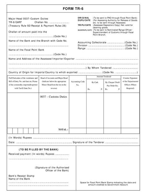 Tr 6 Form Download Fill Online Printable Fillable Blank PdfFiller