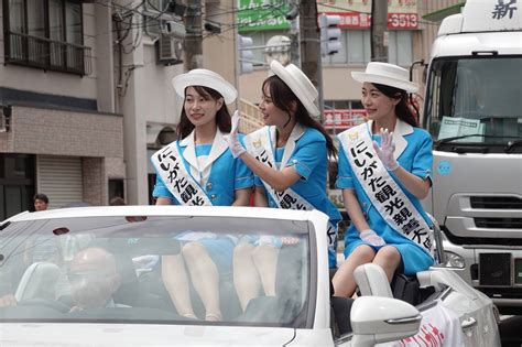 にいがた観光親善大使 皆様こんにちは🌸 第9代にいがた観光親善大使の松井菜桜です。 Facebook