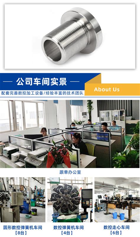 铝合金cnc机加工 钛合金机械五金铝件加工 五轴自动数控车床加工 阿里巴巴