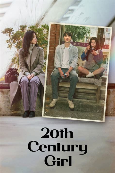 20th Century Girl 2022 Posters — The Movie Database Tmdb
