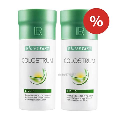 Lr Течна Коластра 2 бр Здравословни и билкови продукти София Имуностимулатор №1