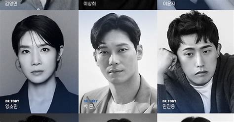 이상희→박훈 연극 ‘디 이펙트 출연 세계 최초 젠더 밴딩 캐스팅