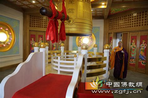 2015年澄迈金山寺新春祈福法会暨本焕长老舍利安奉法会隆重举行 图文 国恩寺