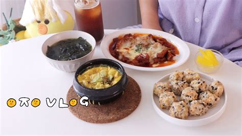 Engvlog 친구들과 함께한 베이비 샤워 그리고 여전히 주방에서 살고 있는 자취생 브이로그집밥 닭볶음탕 도시락 들기름