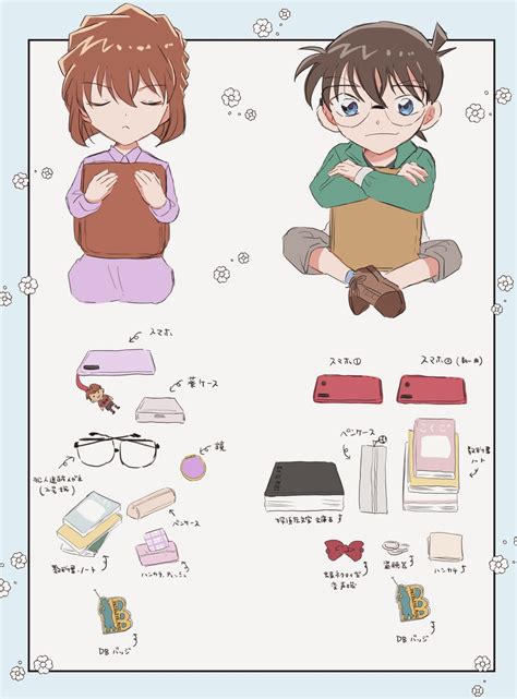 コナンコナンと灰原のランドセルの中身 べーまる5 3東7Q25bの漫画