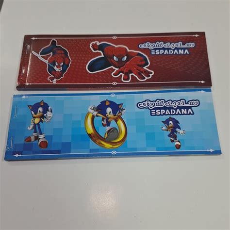 خرید و قیمت دسته چک تشویقی طرح پسرانه از غرفه پاپکو