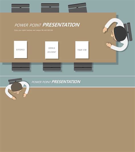 피피티 제목 디자인 어떤 책상에 앉아 있나 볼까요 Ppt Bizcam