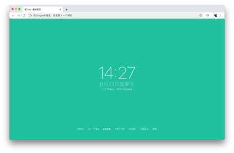 Github Kenshinsimptab 简 Tab Simptab 极简的 Chrome 新标签页扩展，望你每次打开都