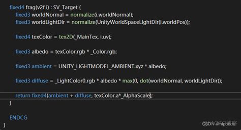 Unity Shader改变透明度 Unity怎么设置透明材质mob6454cc690811的技术博客51cto博客