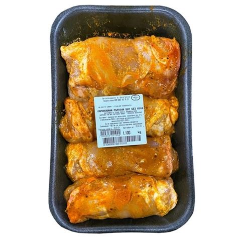 Alex Export МАРИНОВАНА ПИЛ ПЪРЖОЛА ОТ БУТ БЕЗ КОЖА ФРИЙ ЦЕНА ЗА КГ