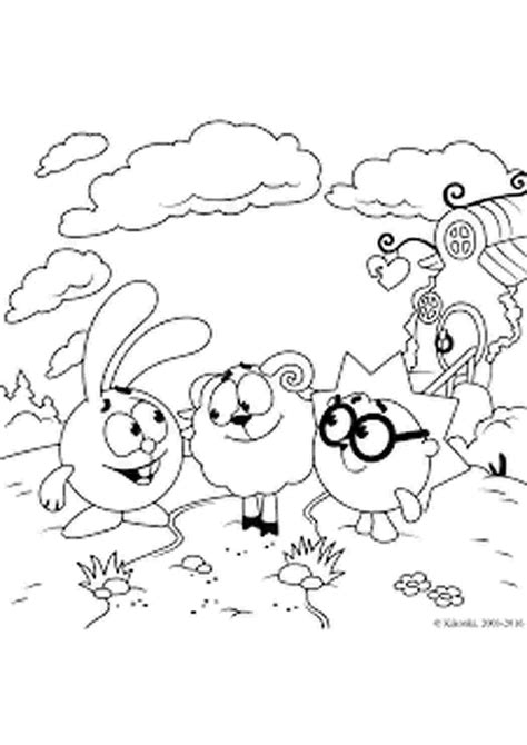 Раскраски новый год Новый Год ёлка подарки игрушки дети веселье