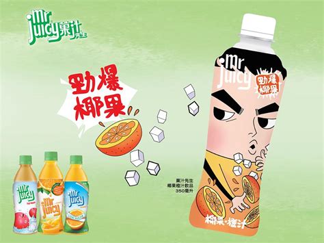 Wats生活日嚐 💥勁爆💥新登場 最新菓汁先生椰果橙汁爆出椰果豐富口感 至fit炎炎夏日 仲係泰國製造添 同場仲有菓汁先生橙汁 富士蘋果汁同低糖橙汁 而家喺7 11有得賣