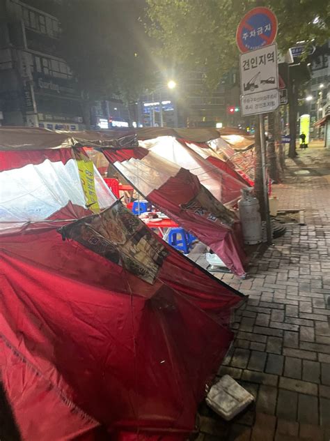 [돼지네] 종로3가 을지로 포차거리 감성 자극 종로 포장마차거리 네이버 블로그