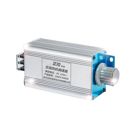 AC V W High Power Speed Controller Speed Voltage Temperature Regulator Stepless Speed