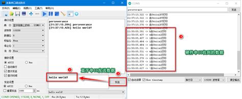 Arduino Esp32 蓝牙串口通讯实验 Csdn博客