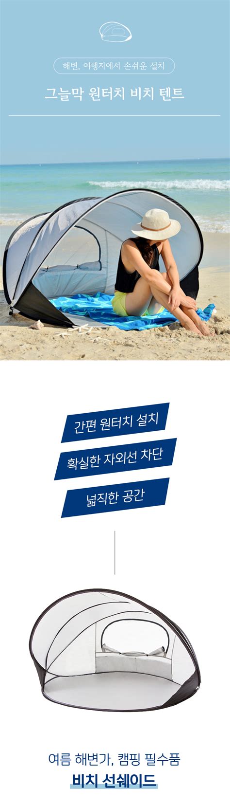 반품 접수 유형 공급사 반품접수