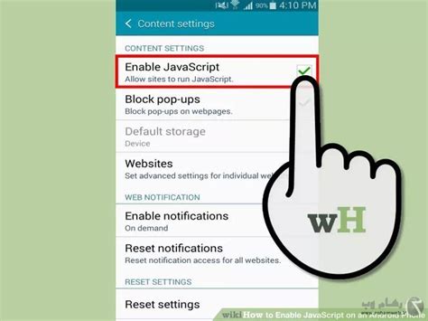 چگونه جاوا اسکریپت را بر روی موبایل اندروید خود فعال کنیم