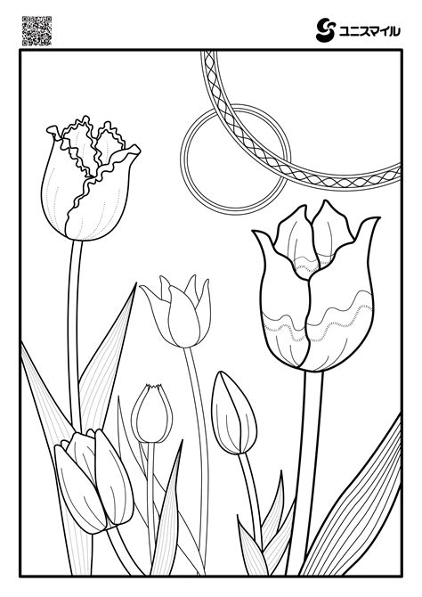 トピックス「ぬりえコーナー」に新作を追加しました 株式会社ユニスマイル