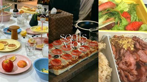 Vlog223 직장인 식단 관리 브이로그 박람회는 이용 당했다 서울 먹방여행 회사 점심 도시락 봄동 손질하기 서울리빙디자인페어 군자역 맛집 Youtube