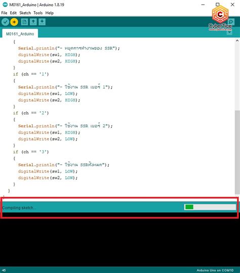 สอนใช้งาน Arduino Solid State Relay โซลิดสเตทรีเลย์ Active Low 5v 2a 2