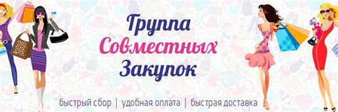 ГАРДЕРОБ/СМЕШНЫЕ ЦЕНЫ | У МЕНЯ САМЫЕ НИЗКИЕ ЦЕНЫ Заказывая товары у ...