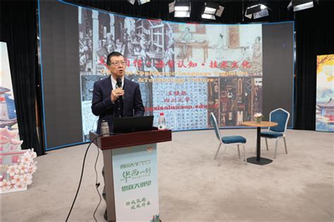 扬风筑德绽放师采HUAXI TALK华西一刻思政大讲堂第六期开讲 四川大学华西医院 四川大学华西医院