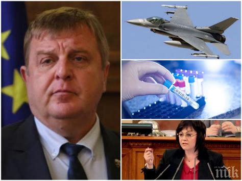 Вицепремиерът Каракачанов пред ПИК за визитата си в САЩ и политическите битки В БСП следват