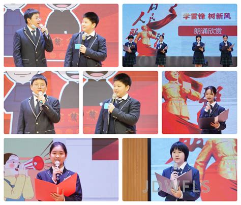 以爱心点燃希望之光芒，用真情奏响生命的乐章