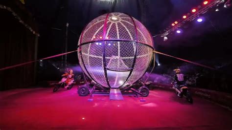 Цирк Максимус - YouTube