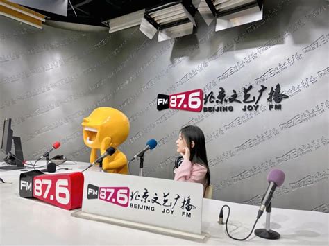 刘泳希｜做客北京文艺广播《今晚聚文艺》畅聊真人秀背后的故事 知乎