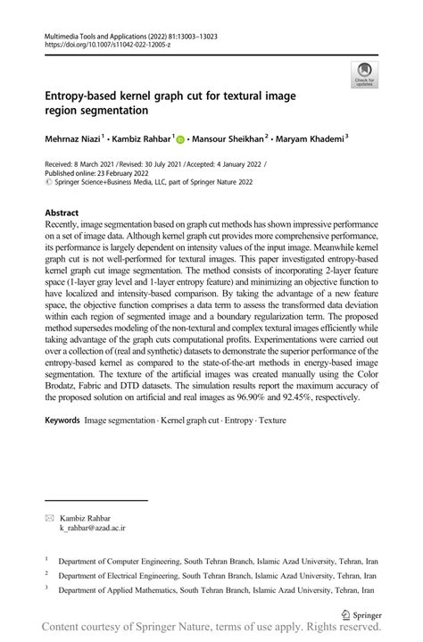 Entropy Based Kernel Graph Cut For Textural Image Region Segmentation