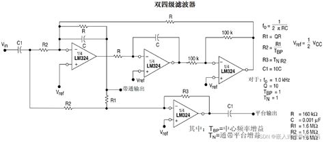 Lm324n电压比较器 电压比较器的应用 思创斯聊编程