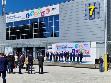 Международен Технически Панаир 2022 БУЛДАХ покривни системи