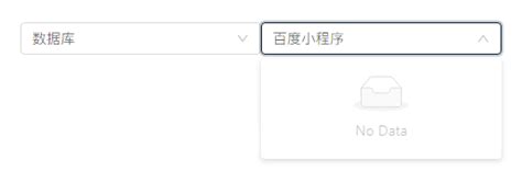 ant design vue的select二级联动，联动文本不更新的解决办法 重置后a select的中文值没变 vue csdn博客