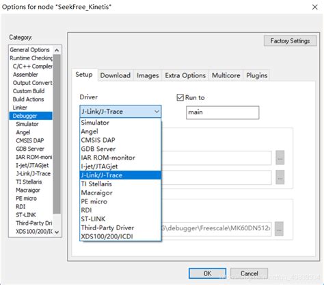 错误积累2 Error While Running Cc Compilererror While Running Library