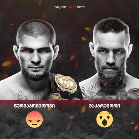 ♥ ♥ მონოლითური მშენებლობა