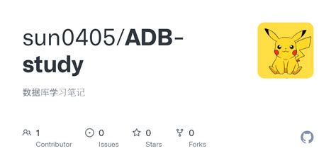Github Sun Adb Study
