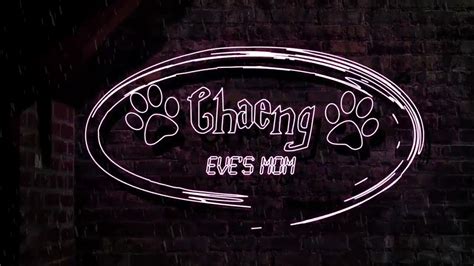 네온사인 인트로 Youtube